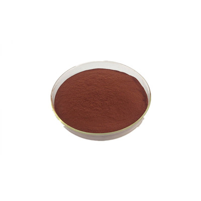 pk竟力清基胶囊原料出口级100克