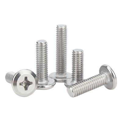 【可开专票】304倒边十字螺丝