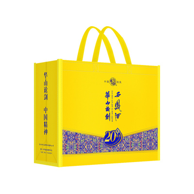 西凤酒绿瓶55度500ml*6瓶白酒