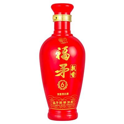 福矛52度宴会自饮小酌浓香型白酒