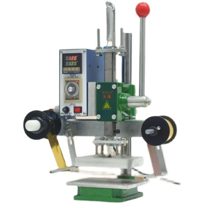 顺丰包邮电机卷纸手动烫金机