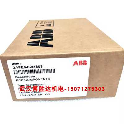 议价AFPS-11C AFIN-01C ASTO-21C AGPS-21C APBU-44C ASFC-01C配