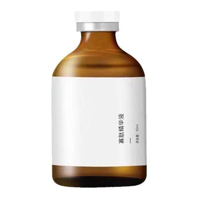 SOR 重组胶原涂抹水光精华液 1.5ml*30 支修复锁水告别脆敏