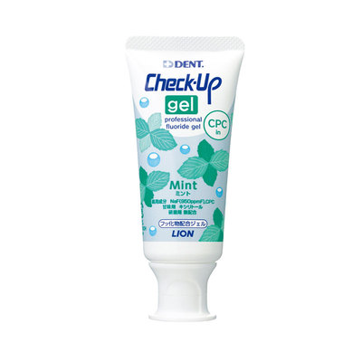 宝蛀牙龋齿含氟清新狮王儿童牙膏