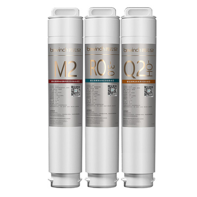 碧云泉G7净水机器滤芯JST-R505/6/7/10plus旗舰官方原装厂正品