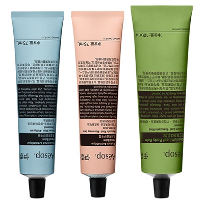 Aesop伊索身体手部三件组