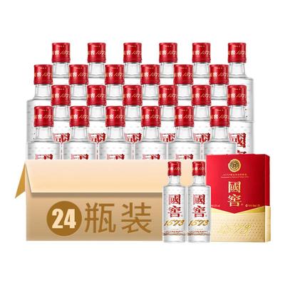 52度国窖1573小酒礼盒整箱装