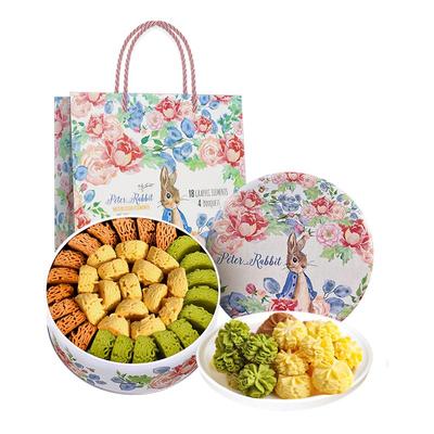 江南状元云朵冰淇淋曲奇饼干零食