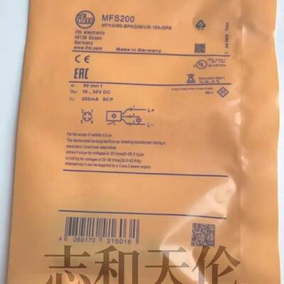 配件Plc 1pc New for Mfs200 Proximity  Sensor for Warranty议