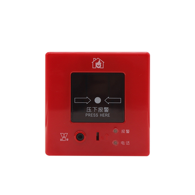 松江手报报警按钮J-SAP-M-9201X