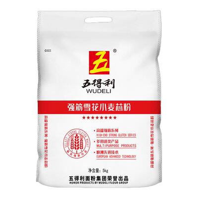 五得利强筋八星雪花小麦芯粉5kg