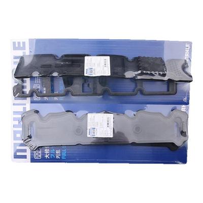 马勒雪铁龙世嘉爱丽舍气门室盖垫