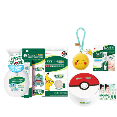 曼秀雷敦隐形痘痘贴遮瑕隔离祛痘