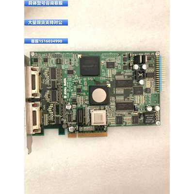 议价议价现货 日本AVAL DATA PC09013A IPCE-DCLIF APX-3313/1 成