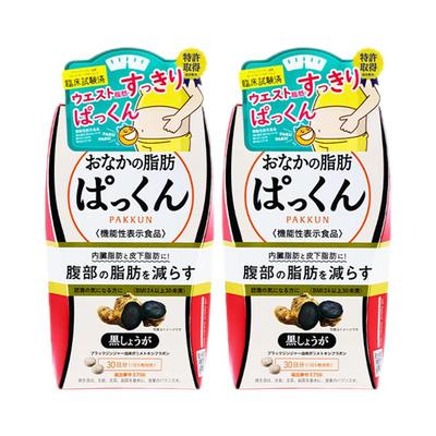 SVELTY丝蓓缇黑生姜排湿丸囤货装