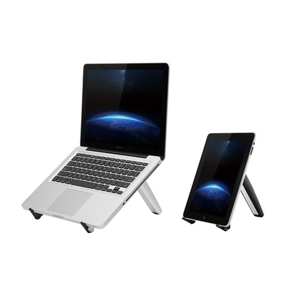 便携折叠支架笔记本支架埃普散热