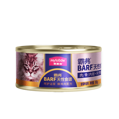 barf主食猫罐头麦富迪100g*24罐