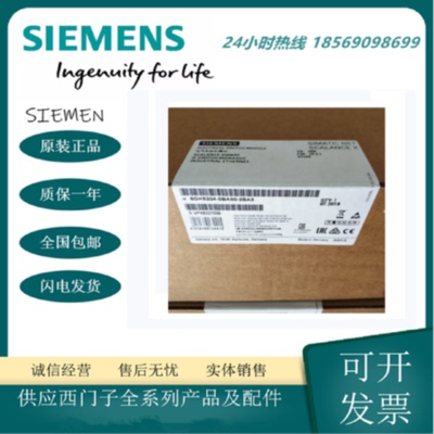 议价西门子SCALANCEX204IRTIEIRT交换机6GK5204-0BA00-2BA3