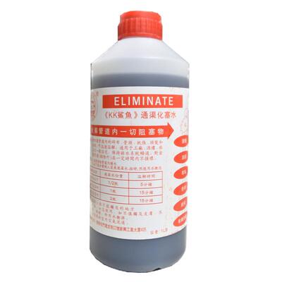 KK鲨鱼通渠水管道疏通剂强力溶解