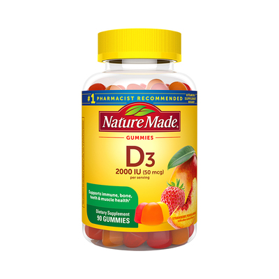 进口维生素D3软糖2000IU嚼着吃补