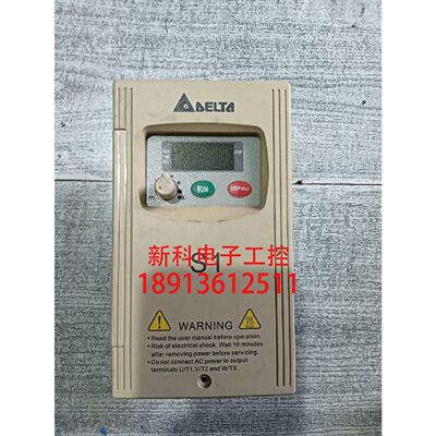 议价台达S1二手拆机变频器VFD004S21A 0.4KW 输入单相220V已测包