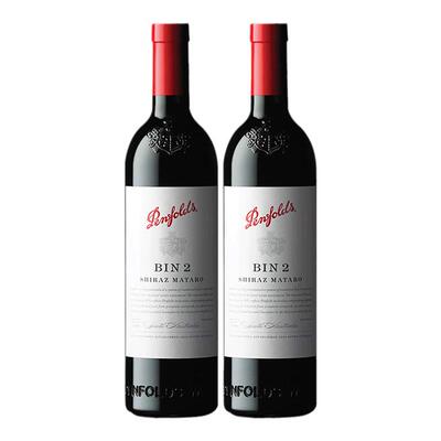 Penfolds奔富BIN2红葡萄酒正品