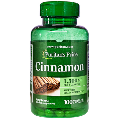 普丽普莱肉桂胶囊100粒美国进口