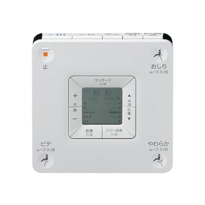 台版全新TOTO马桶遥控器免设置