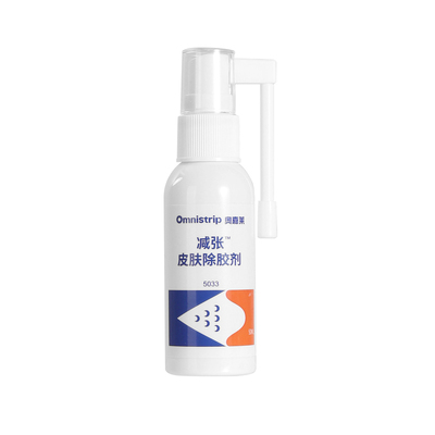 Omnistrip医用造口黏胶剥离剂