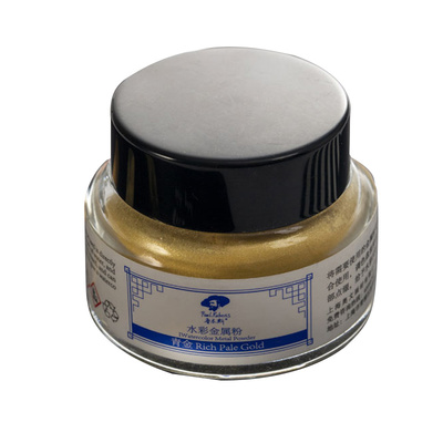 鲁本斯水彩粉金属珠光媒介
