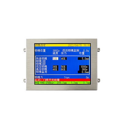 震雄震德电脑注塑机AI-01显示屏CMC-TG1N0584DTSW-W原尺寸彩屏