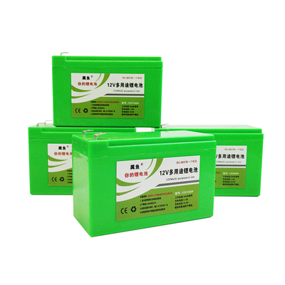 大容量电池电动喷雾器SHUYU