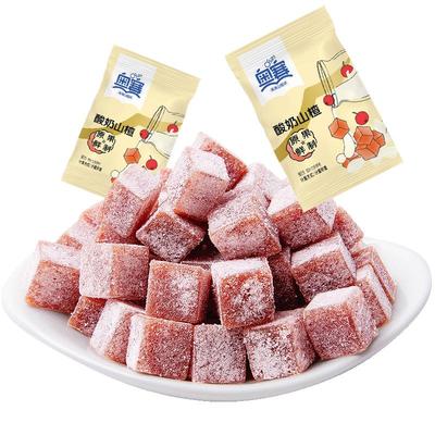 奥赛酸奶山楂蜜饯长思零食