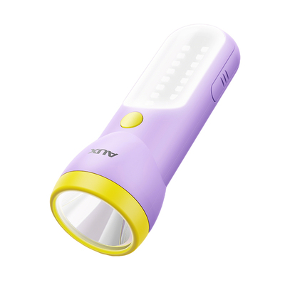 【专为儿童设计】柔光护眼充电