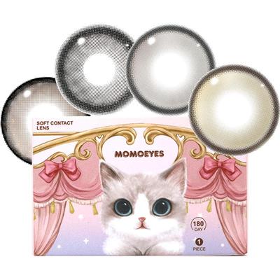 MOMO美瞳半年抛大直径14.5棕带度数三明治官方旗舰店隐形眼镜女FM