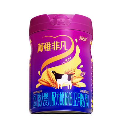 【0元试喝】完达山菁稚非凡2段