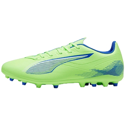 Puma彪马男鞋官方旗舰正品2026新款ULTRA 5人造草坪短钉足球鞋男