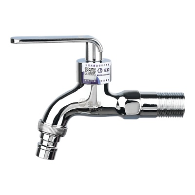 笙焱快开龙头大体铜洗衣机龙头11CM/SY150131质保10年，铜主体