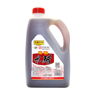 上海宝鼎天鱼陈酿米醋1.28L桶装