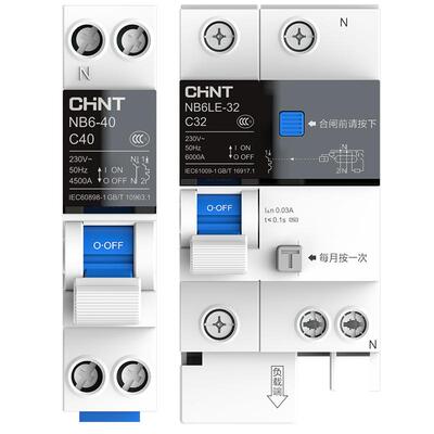 正泰NB6泰极系列1P+N空气开关