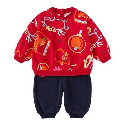 巴拉巴拉婴儿长袖套装男童新年衣服宝宝新中式拜年服儿童新款秋装