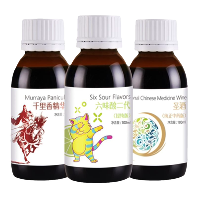 穿透王钓鱼小药套装鲫鲤鳊青云