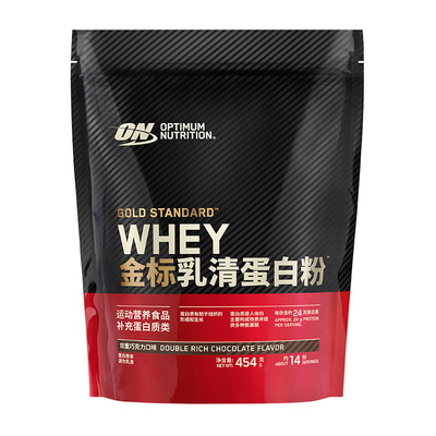 ON奥普帝蒙金标乳清蛋白粉1磅