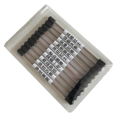 志朴天然香线香试用装13款