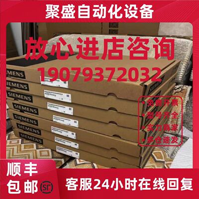 议价6SL3420-2TE15-0AA1西门子变频器S120电源模块6SL34202TE150A