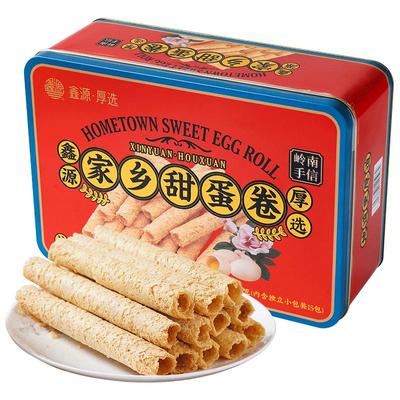 鑫源东莞老字号原味鸡蛋卷伴手礼