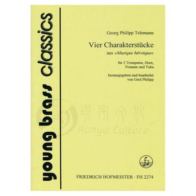 泰勒曼四首作品小号圆号长号大号