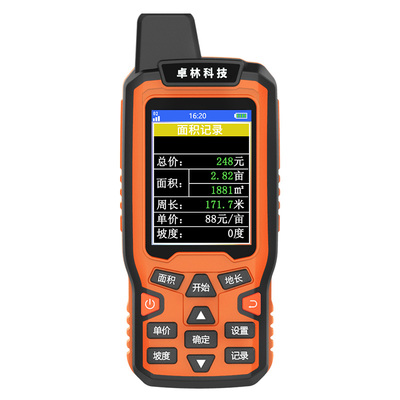 【品质榜单】高精度手持gp测亩仪