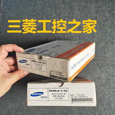 议价* CPL73023 CPL73024 CPL73027 CPL73203 三星PLC模块 全新原