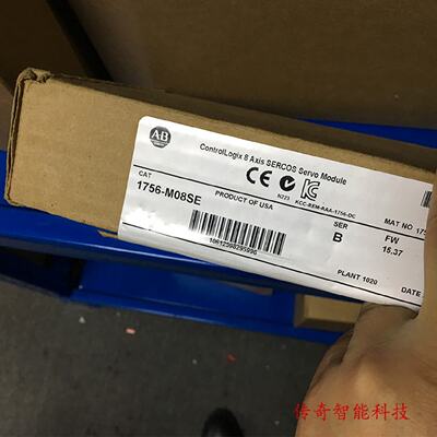 议价1756-M02AE-CC 罗克韦尔 AB ControlLogix 以太网模块1756M02